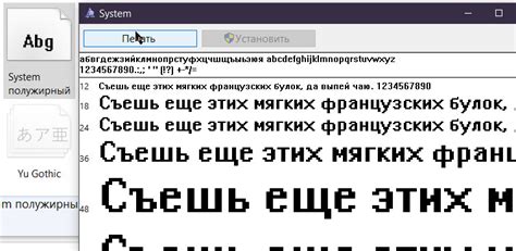 Полужирное начертание Css Font Weight Webreference