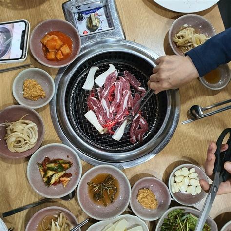 흑염소구이💝💝💯 인증샷 캐시피드