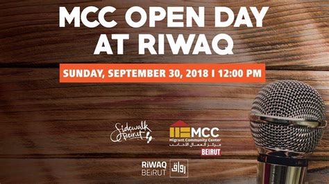 Food And Open Mic Mcc Day At Riwaq