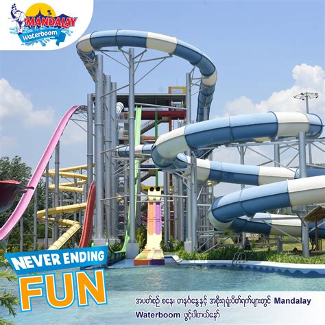 Mandalay Waterboom 📢hello📢hello📢ဘော်ဒါတို့ ⚡နောက်တစ်ပတ်မှာတော့ Waterboom ကြီးကို Monday