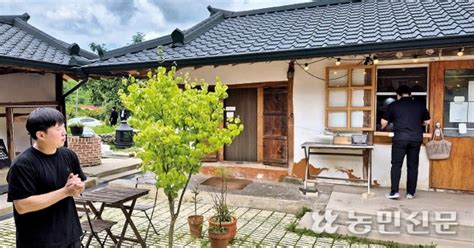 ‘애물단지 농촌 빈집 재생프로젝트 박차