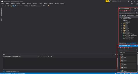 Vs 2017 如何使用团队资源管理器 Gitvs2017团队资源管理器git使用步骤详细 Csdn博客