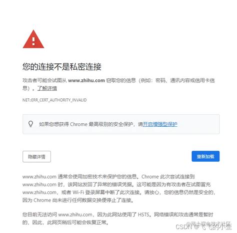 本地调试小程序的webview的两个方案背景 小程序中 Web View 只能访问配置好的合法域名，调试时需要发布到线上 掘金