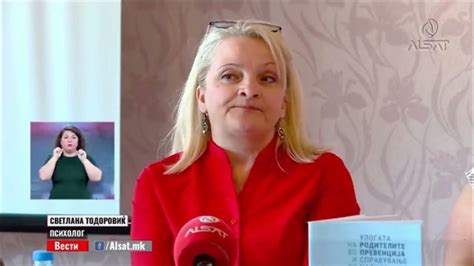 „Водич за улогата на родителите во превенција и справување со насилство во училиштата“ Youtube