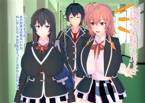 肉体改造＆洗脳されてしまった奉仕部 ガイデス