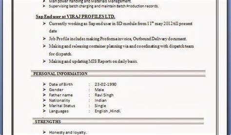 Sample Resume For Sap Mm Consultant Sap Sd Resume Format Williamson