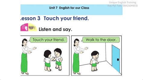 Grade 1 English အင်္ဂလိပ်စာ သင်ရိုးသစ် Unit 7 Lesson 3 English For Our Class လိုက်ဆိုပ