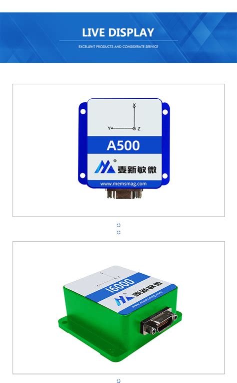 Ins600 High Accuracy Inertial Navigation System Inertial Sensor Buy