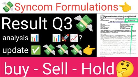Syncom Formulations India Ltd Stock Latest Update Result Q3 Update 2025 Tomorrow Youtube