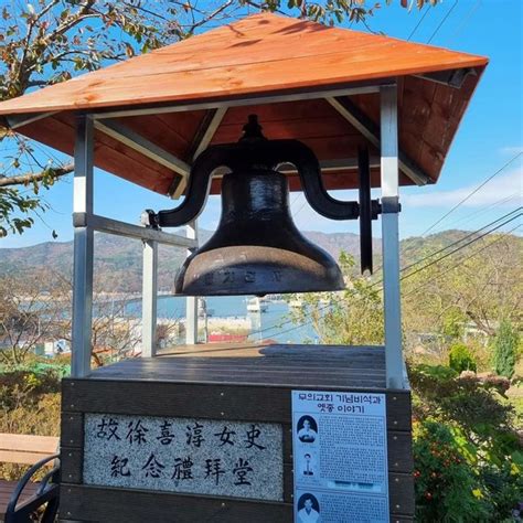 새벽·한국교회 깨운 종소리 국내 남아 있는 ‘교회 종탑 찾는다