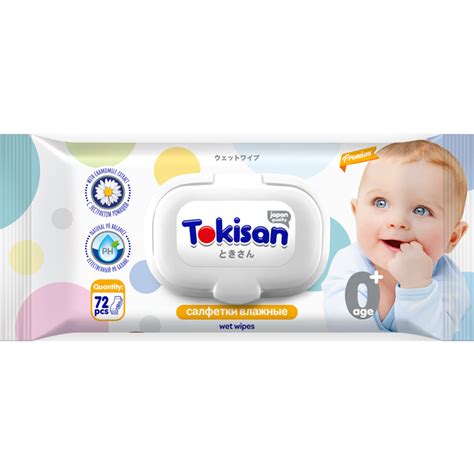 Салфетки влажные детские «Tokisan» ромашка, 72 шт купить в Минске ...