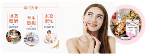 喉嚨卡卡、有異物感？4大常見原因，5招保養喉嚨