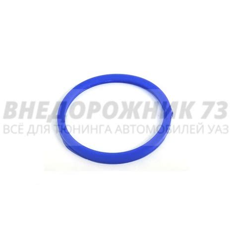 Кольцо уплотнительное термостата (силикон) - купить с доставкой в ...
