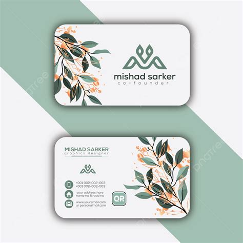 Visiting Card Design Template Download On Pngtree