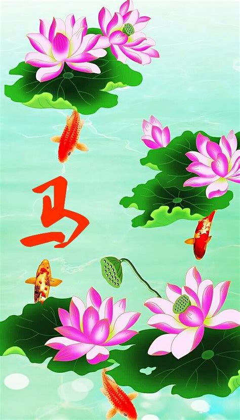 姓氏壁紙藍綠色調真正養眼美景如畫常用姓偏姓都有 每日頭條