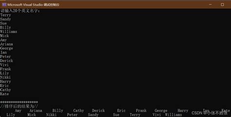 C语言实验过程化记录 1实验数据记录c语言 Csdn博客