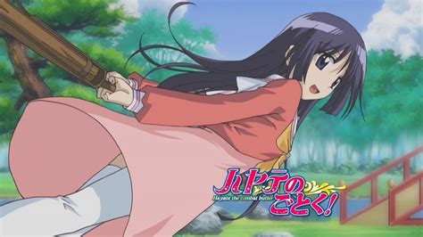 Hayate No Gotoku Isumi