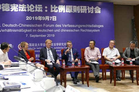 The 10th Sino German Forum On Constitutional Law The Principle Of