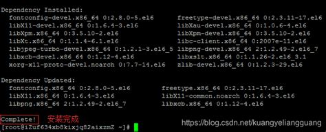 搭建简单动态网站最简易动态web网站 Csdn博客