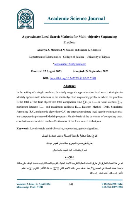 Pdf Approximate Local Search Methods For Multi Objective Sequencing