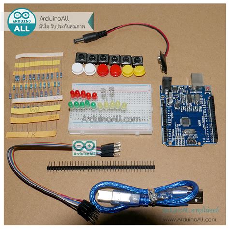ชุดทดลองเรียนรู้ Arduino สำหรับเริ่มต้นโปรเจก Arduino ชุด Starter Kit Uno R3 Arduinoall ขาย