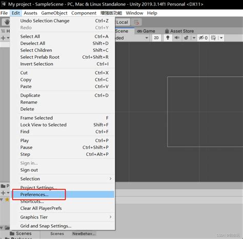 找不到unityengineui解决方案 Csdn博客