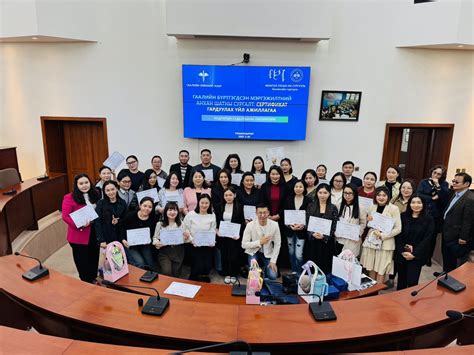 Монголын гааль Монголын гааль Added A New Photo