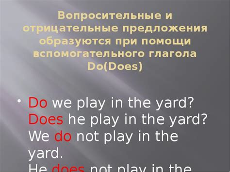 The Fundamentals Of English Grammar The Present Simple Tense