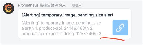 A Question About Dingding Alarm Message Can Not Be Fully Displayed · Issue 28861 · Grafana