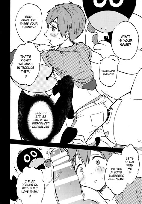 Yuru Yashiki Easy House Page 11 Nhentai Hentai Doujinshi And Manga