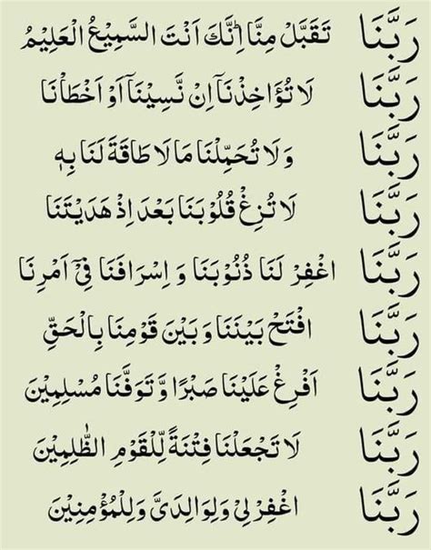 Hamd Ullah Posted On Linkedin