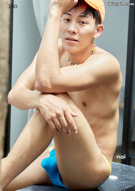 Nai Photobook 03 Part 2 Photo 78