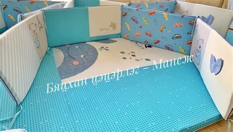 180 270 хэмжээтэй манежны Бяцхан цэцэрлэг Манеж