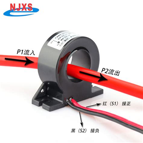 闭口电流互感器电表用高精度穿芯一次电流互感器BZCT45AL 800A 5A 虎窝淘