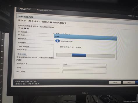 Raid5的配置（超详细）raid5配置教程 Csdn博客
