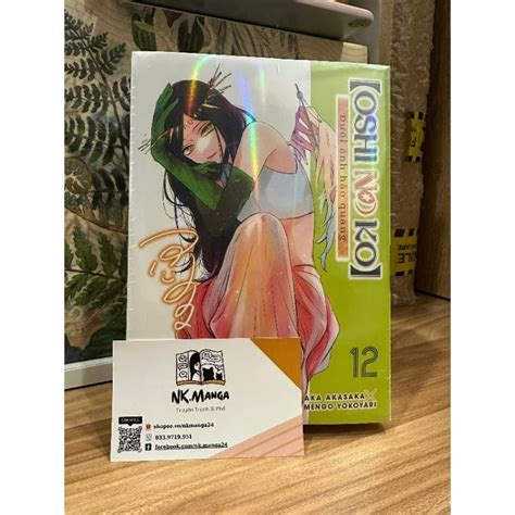 Sổ tay Oshi no ko sưu tầm Shopee Việt Nam