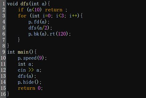 Go C编程题（20855 20862） 8题goc编程题目 Csdn博客