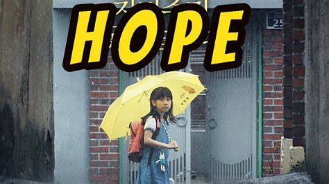 Hope Una Película Terrible Y Aterradora Pero Inspiradora Y Emotiva