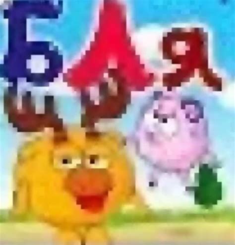 Класс кто прочитал тот лох ВКонтакте