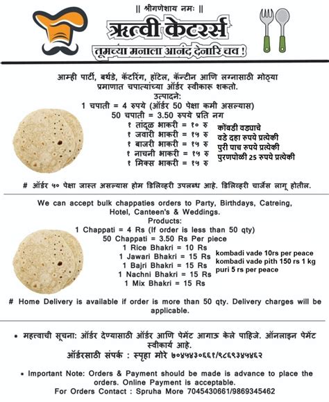 Chembur Com Chembur Net Computer Laptop Services Repairing Services Civil Work Interior Services