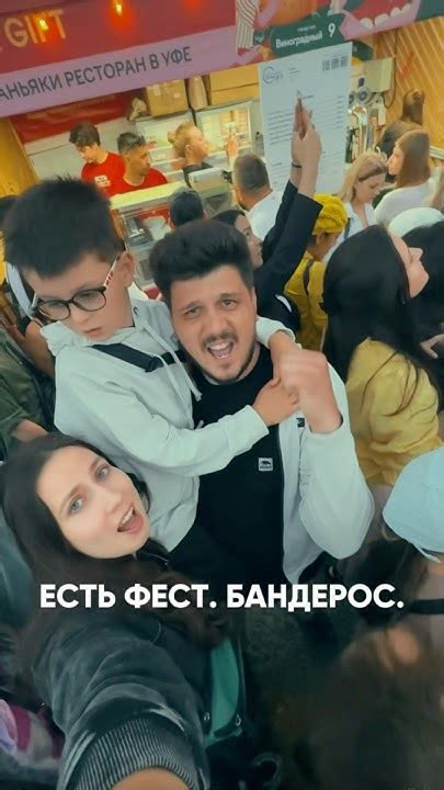 Есть Фест Ходили на 4 й заключительный день фестиваля Специально — на концерт группы Банд