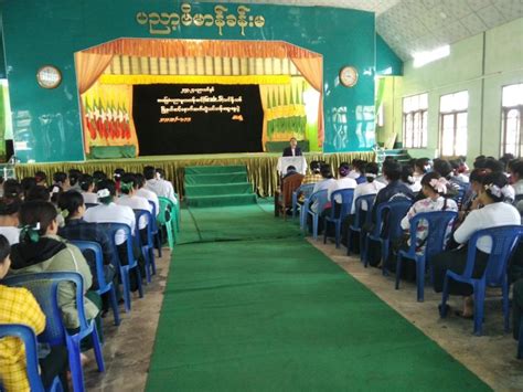 အိမ်မဲမြို့နယ် အ ထ က ၂ ကျောင်းတွင် အခြေခံပညာမူလတန်းဆင့် Grade 5 သင်ရိုးသစ် မြို့နယ်အဆင့် နောက