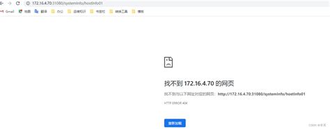 Istio学习笔记之多virtualservice绑定同一gateway端口实践istio 多个virtualservice Csdn博客