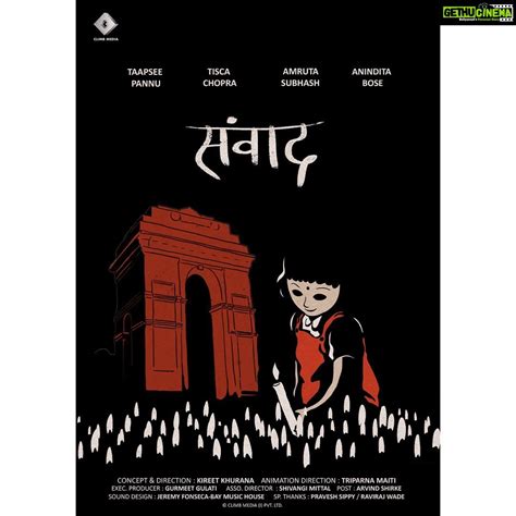 Taapsee Pannu Instagram 2 Years Of Manmarziyaan 2 Years With These 2