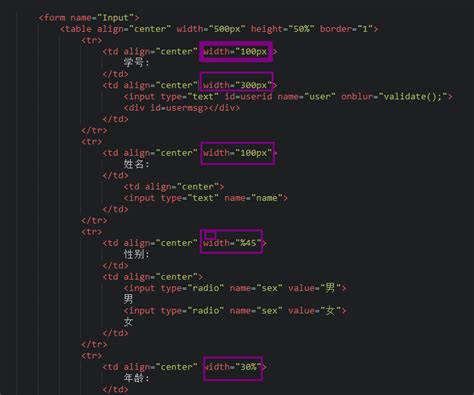 Width是什么意思默认值大山谷图库