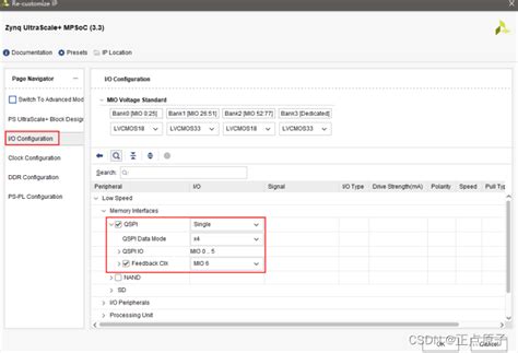 【正点原子fpga连载】 第三十四章基于tcp协议的远程更新qspi Flash实验 摘自【正点原子】dfzu2eg4ev Mpsoc之嵌入式vitis开发指南正点原子fpga的tcp通讯
