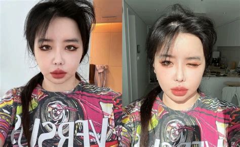 “더 강렬해진 비주얼”…박봄 셀카 확 달라진 모습