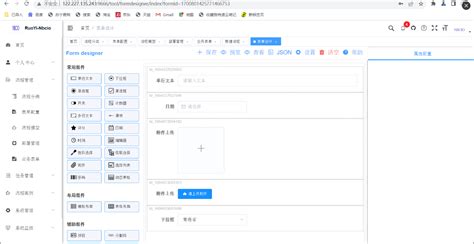 Ruoyi Nbcio Nbcio Boot的若依版本基于ruoyi Flowable Plus和flowable680，目前处于开发功能完善阶段，目标是打造一个最好的若依平台上