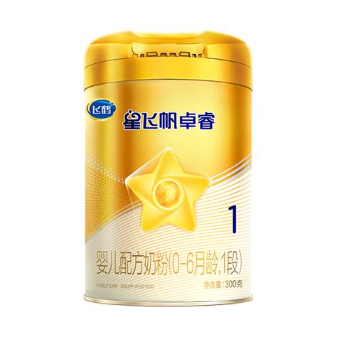 Feihemilk