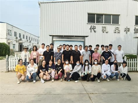 点亮职业规划助力学生成长系列实习活动五 欢迎访问北京农学院动物科学技术学院
